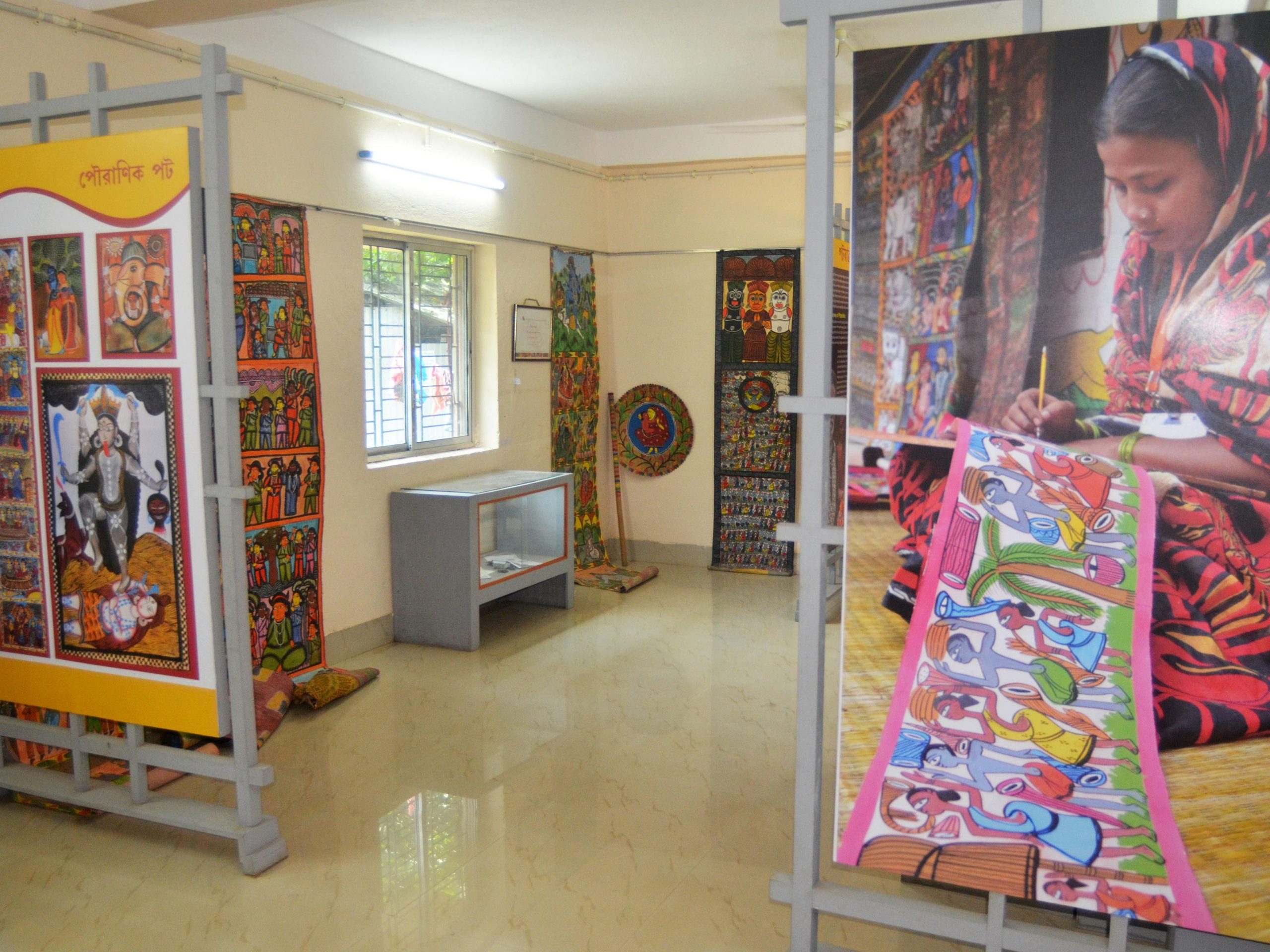 Resource Centre – Patachitra