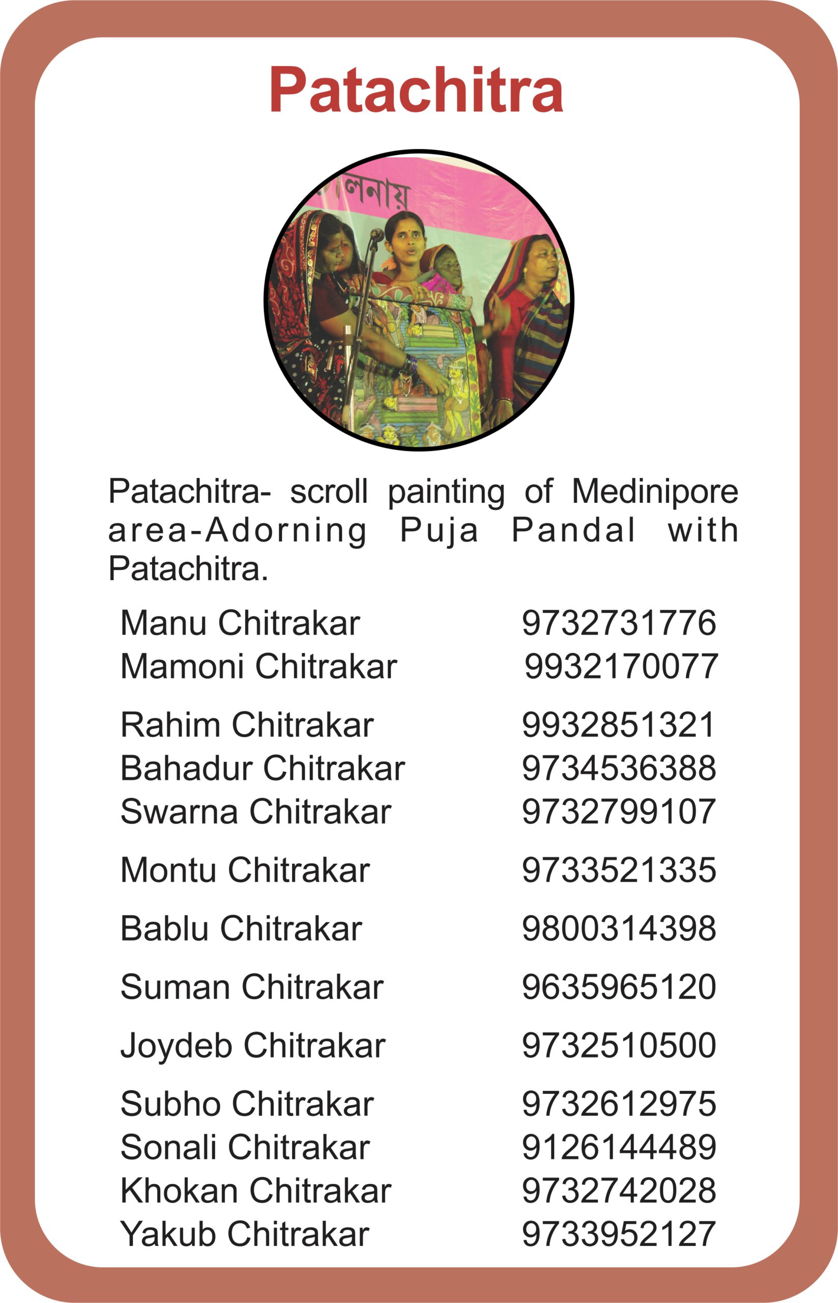 About Patachitra - Patachitra